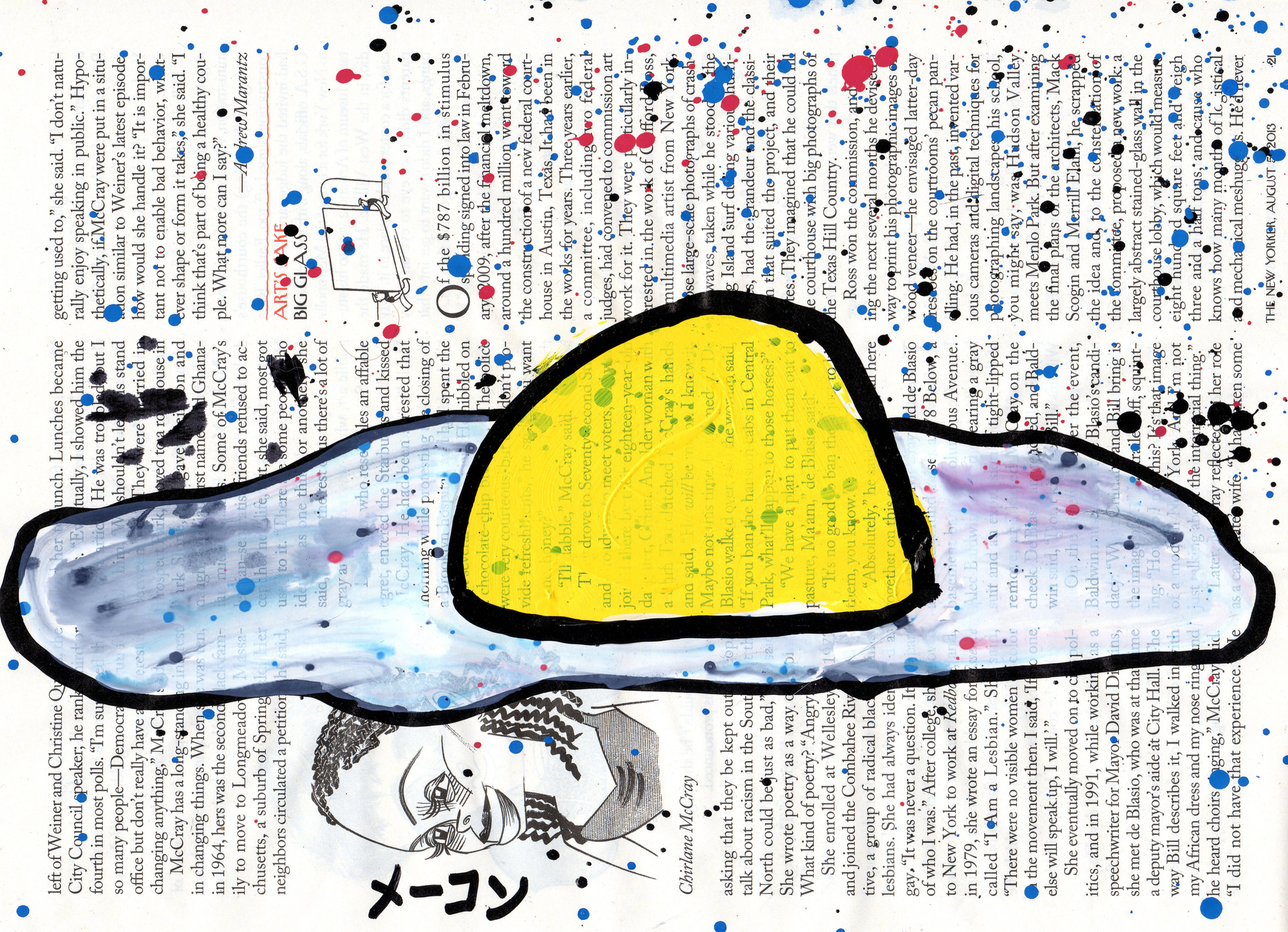 Anti-Poetry for today: Melissa Lee-Houghton looks to reinvent Dada ...